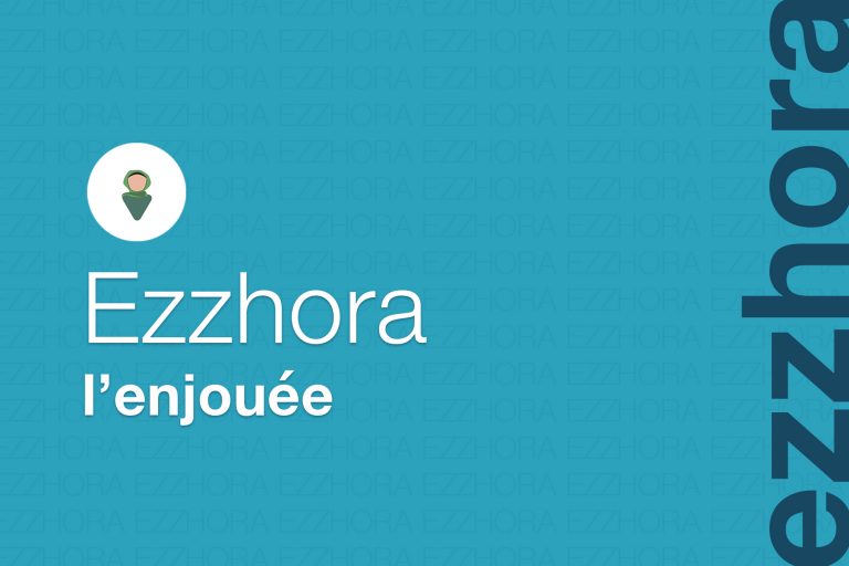 Accueil - Srepe, emploi en CPE dans la région de Montréal